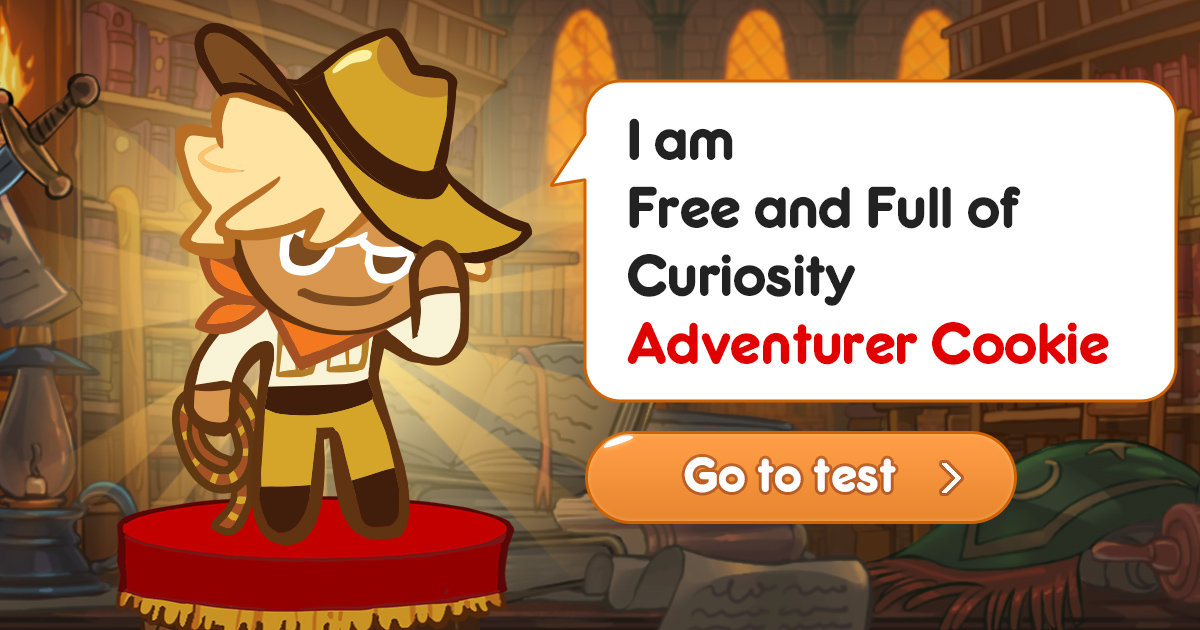 Adventurer Cookie!