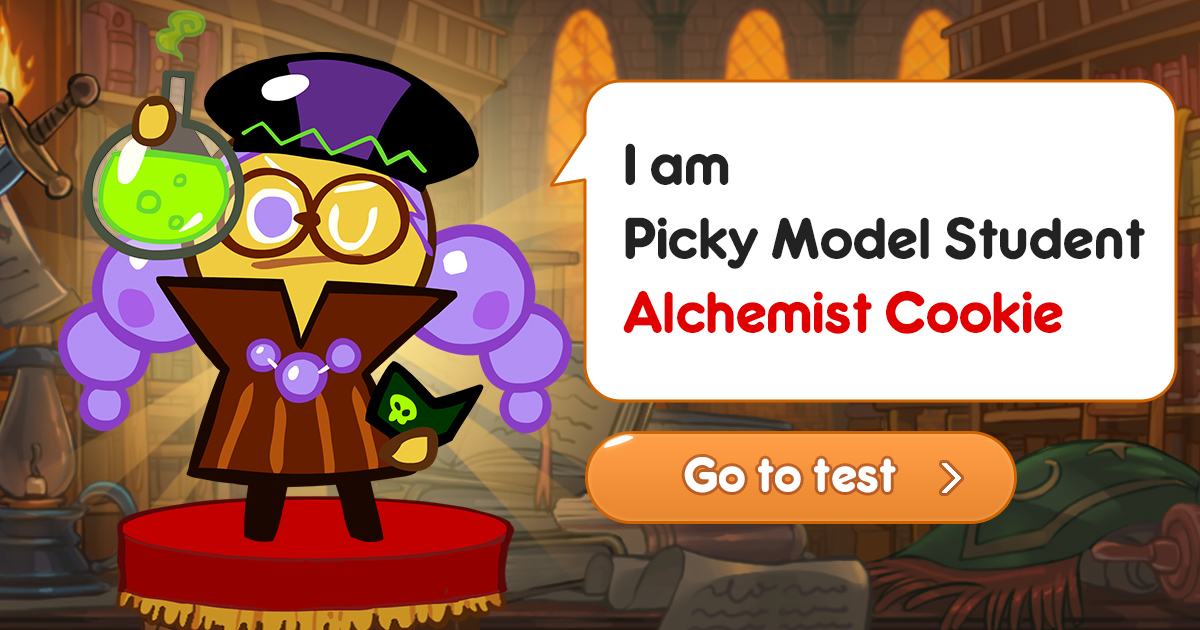 Alchemist Cookie!